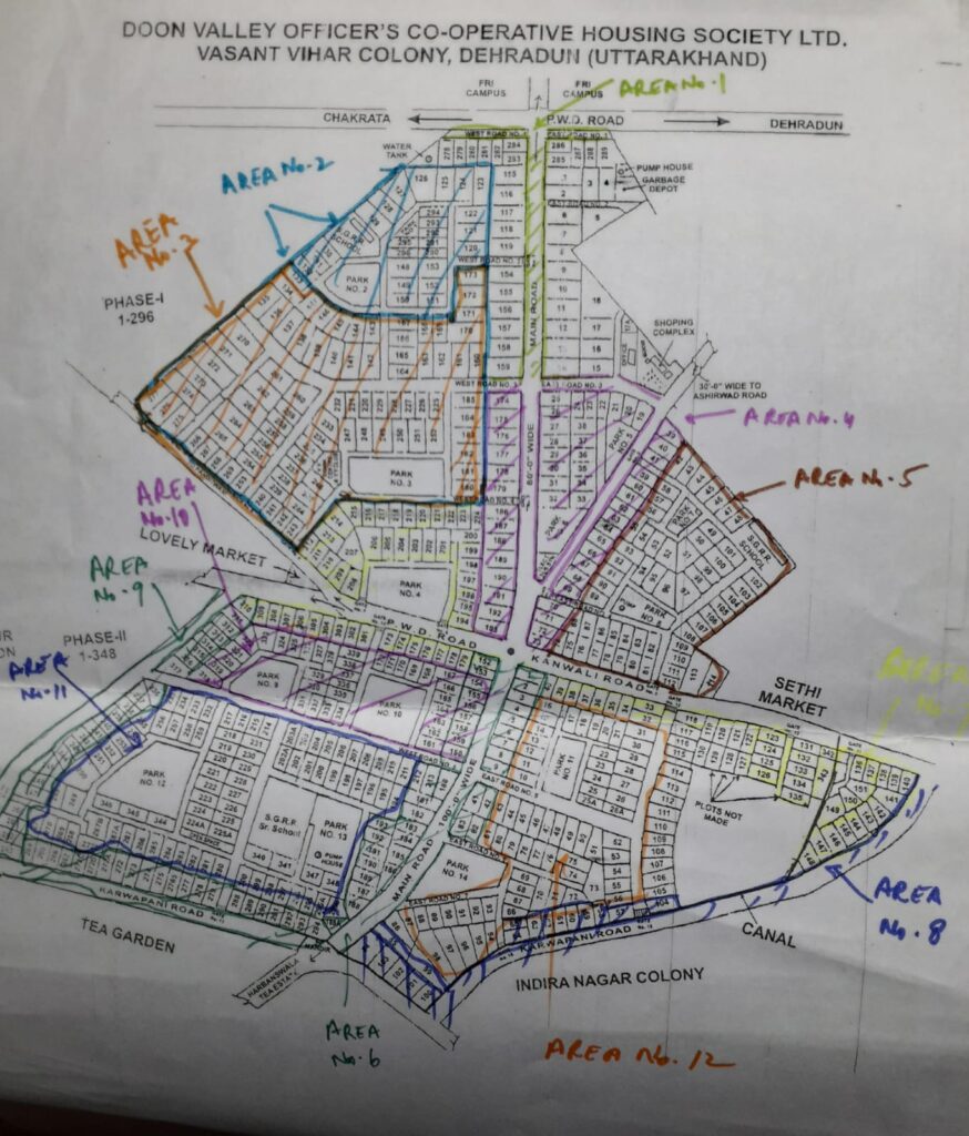 DVOCHS – Doon Valley Officers Housing Cooperative Society
